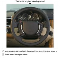 China DIY vegan leather steering wheel cover for Land Rover Range Rover III 2002-2005 Vogue III 2006-2012 for sale