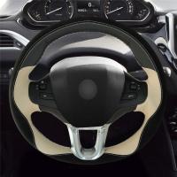 China Hand Sewing DIY Black Suede Leather Beige Design Personalized Steering Wheel Cover For Peugeot 2008 for sale