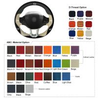 China Hand Sewing DIY Black Suede Leather Beige Design Personalized Steering Wheel Cover For Peugeot 2008 for sale