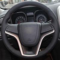 China Steering Wheel Cover for You for Chevrolet Malibu 2011-2014 for Chevrolet Volt 2011-2015 for sale