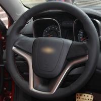 China Steering Wheel Cover for You for Chevrolet Malibu 2011-2014 for Chevrolet Volt 2011-2015 for sale