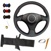 China Custom Hand Sewing Artificial Leather Steering Wheel Cover for Toyota RAV4 Celica Corolla Matrix MR2 1998 1999 2000 2001 for sale