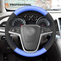 China Blue Artificial Leather Black Suede Custom Car Accessory Steering Wheel Cover For Buick Encore Verano Cascada 2013-2019 for sale