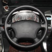 China Steering Wheel Cover for Toyota Land Cruiser Prado 120 2004-2009 Land Cruiser 1995-2007 Tacoma 2005-2011 4Runner 2003-2009 for sale