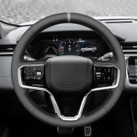 China Hand Stitch Genuine Leather Steering Wheel Cover for Land Rover Range Rover Sport III(L461) Evoque II (L551)  Velar (L560) for sale