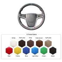 China Car PU Leather Custom Design Steering Wheel Wrap For Opel Mokka 2013 2014 2015 2016 Zafira C 2011 2012 2013 2014 2015 2016 for sale
