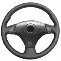 China Artificial Leather Steering Wheel Cover for Toyota RAV4 1998-2003 Corolla 2001 Celica 1998-2005 (with multi-function) for sale