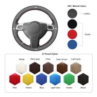 China Customize Artificial Leather Stitch Wrap Steering Wheel Cover for Opel Astra 2004 2005 Opel Corsa 2009 Opel Zaflra 2004-2006 for sale