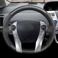 China Pink Artificial Leather Sew Steering Wheel Cover for Toyota Prius 2004 2005 2006 2007 2008 2009 2010 2011 2012 2013 2014 2015 for sale