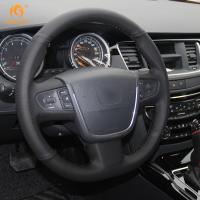 China Custom Design Leather Car Steering Wheel Cover for Peugeot 508 SW 20112012 2013 2014 2015 2016 2017 2018 for sale