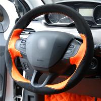 China Hand Sewing Stitching Orange Leather and Black Suede Customized Custom Steering Wheel Cover Wrap for Peugeot 208 Peugeot 2008 for sale