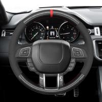 China Car Accessories  Hand Stitch Carbon Fiber Suede Strip Steering Wheel Cover for Land Rover Range Rover Evoque  Coupe Convertible for sale