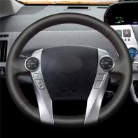 China Genuine Leather Custom Steering Wheel Cover for Toyota Prius 30(XW30) 2009 2010 2011 2012 2013 2014 2015 for sale