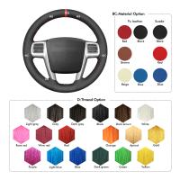 China Customized Available Durable Leather Suede Hand Sewing Steering Wheel Cover Wrap for Chrysler 200 300 Town and Country 2011-2014 for sale
