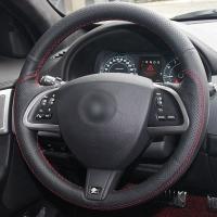 China For Jaguar XF XF S XF Custom the Best Handing Sew Steering Wheel Cover for sale