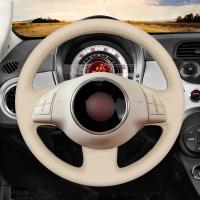 China Custom Hand Sewing Beige Artificial Leather Steering Wheel Cover for Fiat 500 500c 2008 2009 2010 2011 2012 for sale