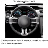 China Custom Hand Sewing Black Matt Carbon Suede Steering Wheel Cover for Ford Mustang 2009 2010 2011 2012 2013 2014 for sale