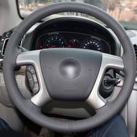 China Hand Stitch Artificial Leather Steering Wheel Cover for Chevrolet Captiva Silverado GMC Sierra 2007 2008 2009 2010 2011 2012 for sale