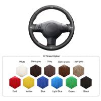China Stitching Customized Black Auto Steering Wheel Wrap For Toyota Caldina 2002 2003 2004 2005 2006 2007 RAV4 2004 2005 for sale