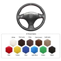 China PU Stitching Design Steering Wheel Cover For Toyota RAV4 1998 1999 2000 2001 2002 2003 MR2 2000 2001 2002 2003 2004 for sale