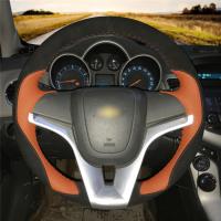China Auto Interior Brown Leather Black Suede Customized Steering Wheel Cover For Chevrolet Orlando 2010 2011 2012 2013 2014 2015 for sale