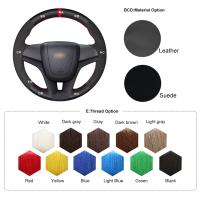 China Auto Custom Black Red Genuine Leather Suede Steering Wheel Cover For Chevrolet Cruze Aveo 2009 2010 2011 2012 2013 2014 for sale