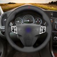 China MEWANT Drop Shipping For Saab 9-3 2006-2011/ 9-5 2006-2009 Luxury Fashion Steering Wheel Botom Covers Under Steering Wheel for sale