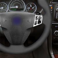 China MEWANT Drop Shipping For Saab 9-3 2006-2011/ 9-5 2006-2009 Luxury Fashion Steering Wheel Botom Covers Under Steering Wheel for sale