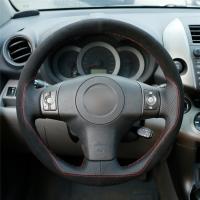 China Suede and Leather Custom Steering Wheel Cover for Toyota Yaris Vios RAV4 2006 2007 2008 2009 2010 2011 2012 2013 Scion XB 2008 for sale