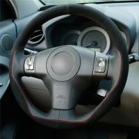 China Suede and Leather Custom Steering Wheel Cover for Toyota Yaris Vios RAV4 2006 2007 2008 2009 2010 2011 2012 2013 Scion XB 2008 for sale
