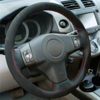 China Suede and Leather Custom Steering Wheel Cover for Toyota Yaris Vios RAV4 2006 2007 2008 2009 2010 2011 2012 2013 Scion XB 2008 for sale