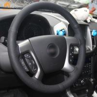 China Artificial Leather Steering Wheel Cover for Chevrolet Captiva 2007-2014 Daewoo Winstorm Silverado 2007-2013 GMC Sierra 2007 for sale