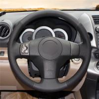 China Artificial Leather Custom Hand Stitching Steering Wheel Cover for Toyota Yaris Vios RAV4 2006 2007 2010 2011 2012 2013 Scion XB for sale