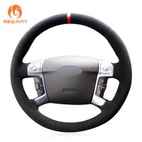 China Factory High Quality Steering Wheel Cover For Ford Mondeo 2007-2014 Galaxy 2006-2015 S-Max 2006-2014 for sale