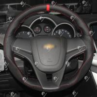 China Custom Genuine Leather Wrap Steering Wheel Cover for Chevrolet Lova Aveo Cruze Holden Captiva Silverado GMC Sierra Daewoo for sale