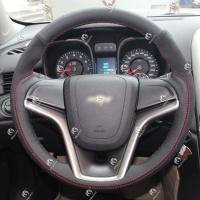 China Custom Genuine Leather Wrap Steering Wheel Cover for Chevrolet Lova Aveo Cruze Holden Captiva Silverado GMC Sierra Daewoo for sale