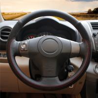 China Custom Hand Stitch Leather and Suede Steering Wheel Cover for Toyota Yaris Vios RAV4 Scion XB 2006 2007 2008 2009 2010 2011 2012 for sale