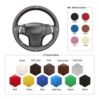 China Mewant Hand Sewing Black Genuine Leather Steering Wheel Cover for Holden Colorado Colorado 7 Trailblazer 2012-2020 for sale