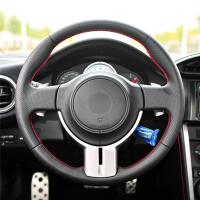 China Custom Hand Stitching Black Artificial Leather Steering Wheel Cover for Toyota 86 GT86 Subaru BRZ Scion FR-S FRS for sale
