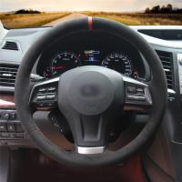 China Factory Customized Car Auto Interior Accessories Mobile Suede Steering Wheel Cover for Subaru Forester Legacy Outback XV Impreza for sale