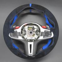 China Customized New Design Steering Wheel Cover For BMW F44 G20 G22 G32 X3 X4 X5 X6 X7 for sale