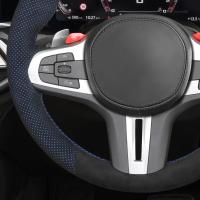 China Customized New Design Steering Wheel Cover For BMW F44 G20 G22 G32 X3 X4 X5 X6 X7 for sale