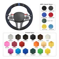 China Customized New Design Steering Wheel Cover For BMW F44 G20 G22 G32 X3 X4 X5 X6 X7 for sale