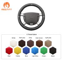 China Car Accessories Custom Hand Sewing  Faux Leather Suede For Ford Mondeo 2001-2010 2011-2014 2015 2016 2017 2018 2019 2020 for sale