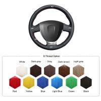 China Hand Stitching PU Leather Personalized Design Steering Wheel Cover For Lada Priora Kalina 2 2013 2014 2015 2016 2017 2018 for sale
