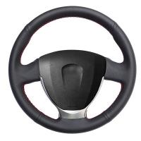 China High Quality Steering Wheel Cover with Low Price for Lada for Lada Niva for Lada Granta for sale
