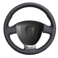 China Custom the Best Hand Sewing Steering Wheel Cover for Lada Priora 2013-2018 for Lada Kalina 2 2013-2018 for sale