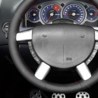 China DIY genuine leather steering wheel cover for Holden Commodore SV6 2004-2007 for sale