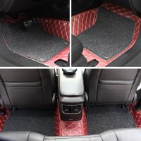 China Auto Floor Mats Carpet For G-Class G500 for sale