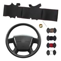 China Hand Sewing DIY Genuine Leather Car Steering Wheel Cover for Dodge Caliber 2008-2011 Dodge Avenger 2007 for sale
